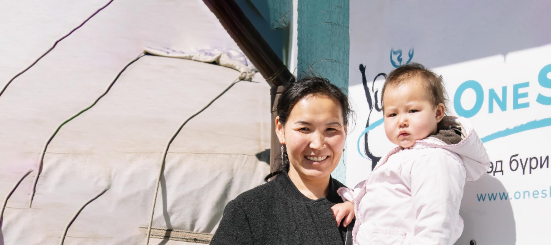 From simply ‘taking care’ to working on her children’s development ...